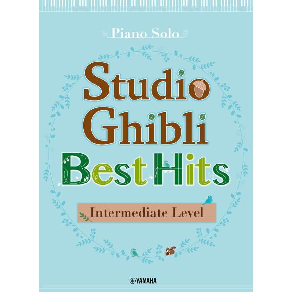 【発売日：2026年08月05日】ご注文後のキャンセル・返品は承れません。発売日:2026年08月05日/商品ID:8145126/ジャンル:DOMESTIC BOOKS/フォーマット:Book/構成数:1/レーベル:ヤマハミュージックエン...