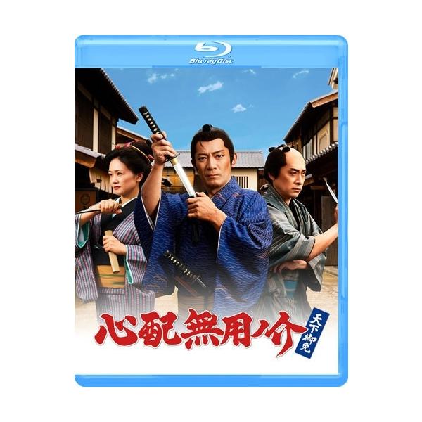 【発売日：2026年11月25日】ご注文後のキャンセル・返品は承れません。発売日:2026年11月25日/商品ID:8145302/ジャンル:映画/TVドラマ/フォーマット:Blu-ray Disc/構成数:2/レーベル:ギャガ/アーティス...