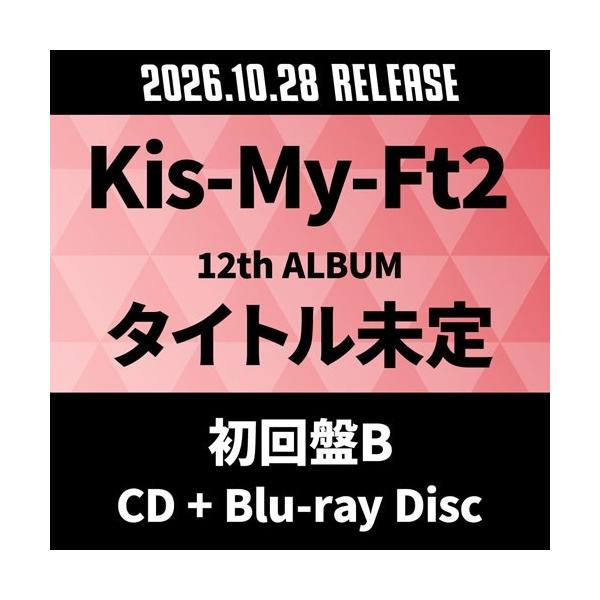 【発売日：2026年10月28日】ご注文後のキャンセル・返品は承れません。発売日:2026年10月28日/商品ID:8145521/ジャンル:J-POP/フォーマット:CD/構成数:2/レーベル:MENT RECORDING/アーティスト:...