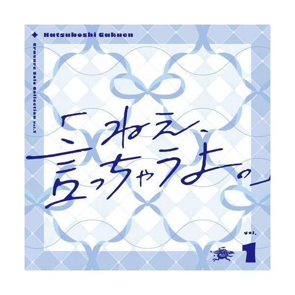【発売日：2026年11月18日】ご注文後のキャンセル・返品は承れません。発売日:2026年11月18日/商品ID:8148099/ジャンル:アニメ/キッズ/ゲーム音楽 (A)/フォーマット:CD/構成数:1/レーベル:バンダイナムコエンタ...