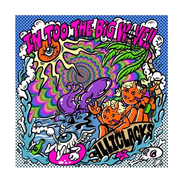 【発売日：2026年10月21日】ご注文後のキャンセル・返品は承れません。発売日:2026年10月21日/商品ID:8148103/ジャンル:J-POP/フォーマット:CD/構成数:1/レーベル:Ocean Count Records/アー...
