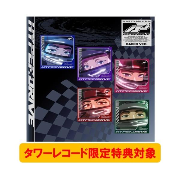 【発売日：2026年10月13日】ご注文後のキャンセル・返品は承れません。発売日:2026年10月13日/商品ID:8148569/ジャンル:K-POP/フォーマット:8cmCD Single/構成数:1/レーベル:HYBE JAPAN/ア...