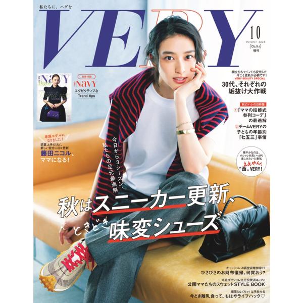 【発売日：2026年09月07日】ご注文後のキャンセル・返品は承れません。発売日:2026年09月07日/商品ID:8150892/ジャンル:DOMESTIC MAGAZINE/フォーマット:Magazine/構成数:1/レーベル:光文社/...