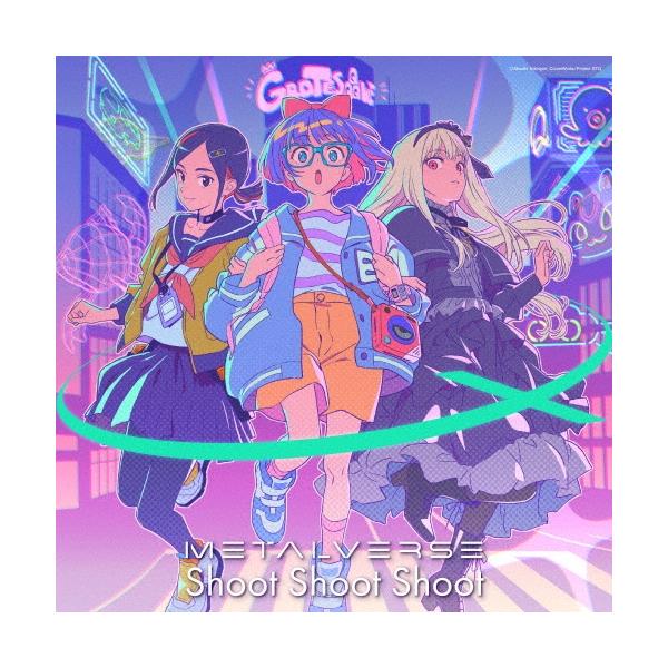 【発売日：2026年11月04日】ご注文後のキャンセル・返品は承れません。発売日:2026年11月04日/商品ID:8152476/ジャンル:J-POP/フォーマット:12cmCD Single/構成数:1/レーベル:VERSE BY VE...