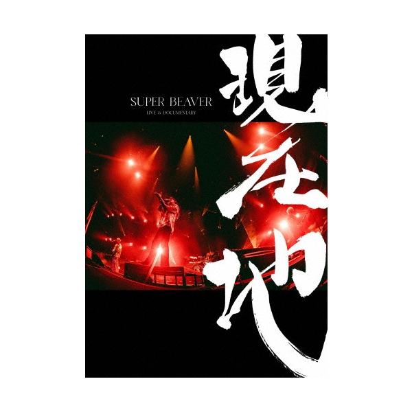 【発売日：2026年10月28日】ご注文後のキャンセル・返品は承れません。発売日:2026年10月28日/商品ID:8152483/ジャンル:J-POP/フォーマット:Blu-ray Disc/構成数:1/レーベル:Sony Records...