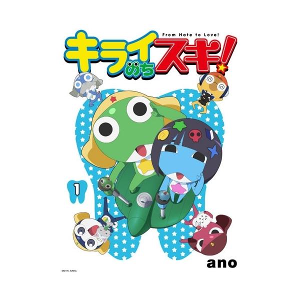 【発売日：2026年11月18日】ご注文後のキャンセル・返品は承れません。発売日:2026年11月18日/商品ID:8152612/ジャンル:J-POP/フォーマット:12cmCD Single/構成数:1/レーベル:Toy's Facto...