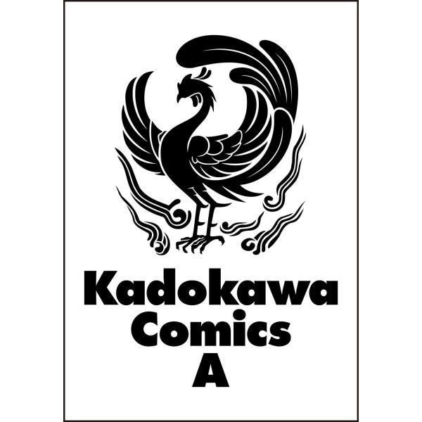 【発売日：2026年10月23日】ご注文後のキャンセル・返品は承れません。発売日:2026年10月23日/商品ID:8153893/ジャンル:DOMESTIC BOOKS/フォーマット:COMIC/構成数:1/レーベル:KADOKAWA/ア...