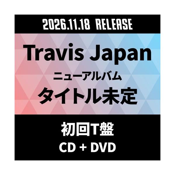 【発売日：2026年11月18日】ご注文後のキャンセル・返品は承れません。※3形態同時購入特典をご希望の方はセット商品でご注文お願いします。（セット商品以外の単品注文は同時購入特典付与対象外となります）発売日:2026年11月18日/商品I...