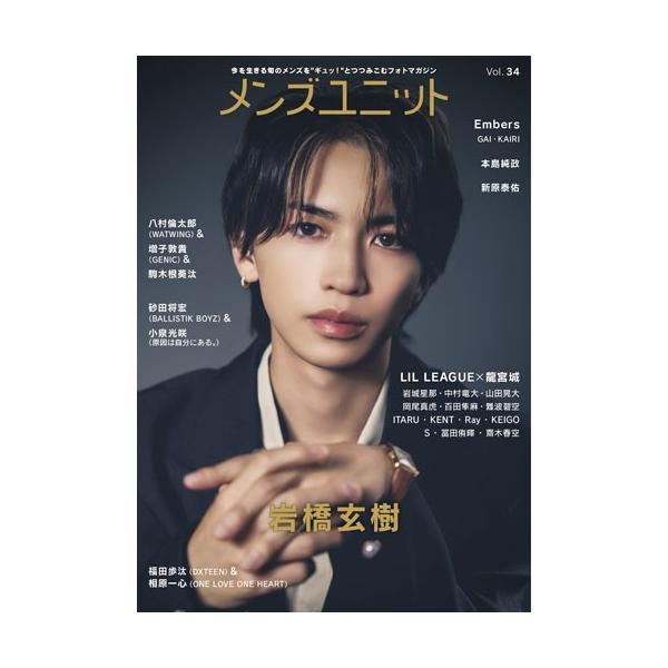 【発売日：2026年09月11日】ご注文後のキャンセル・返品は承れません。発売日:2026年09月11日/商品ID:8155302/ジャンル:DOMESTIC BOOKS/フォーマット:Book/構成数:1/レーベル:秀麗出版/アーティスト...