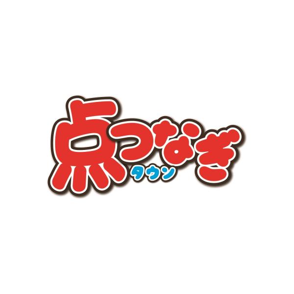 【発売日：2026年10月27日】ご注文後のキャンセル・返品は承れません。発売日:2026年10月27日/商品ID:8155651/ジャンル:DOMESTIC MAGAZINE/フォーマット:Magazine/構成数:1/レーベル:メディア...