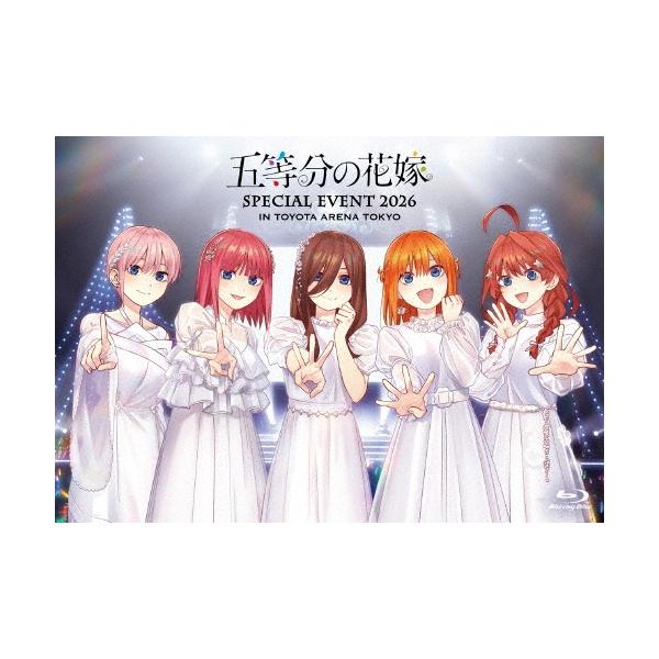 【発売日：2027年01月27日】ご注文後のキャンセル・返品は承れません。発売日:2027年01月27日/商品ID:8155938/ジャンル:アニメ/キッズ (V)/フォーマット:Blu-ray Disc/構成数:1/レーベル:ポニーキャニ...