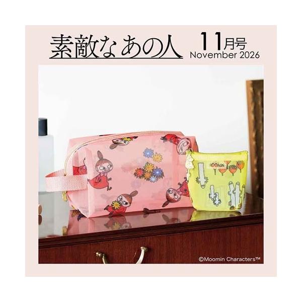 【発売日：2026年09月15日】ご注文後のキャンセル・返品は承れません。発売日:2026年09月15日/商品ID:8156049/ジャンル:DOMESTIC MAGAZINE/フォーマット:Magazine/構成数:1/レーベル:宝島社/...
