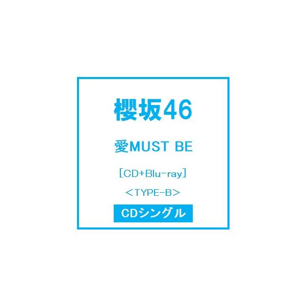 【発売日：2026年10月14日】ご注文後のキャンセル・返品は承れません。発売日:2026年10月14日/商品ID:8156222/ジャンル:J-POP/フォーマット:12cmCD Single/構成数:2/レーベル:Sony Music/...