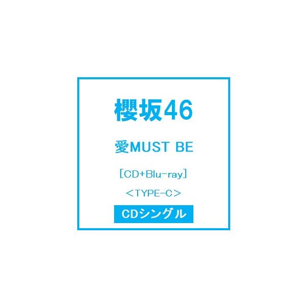 【発売日：2026年10月14日】ご注文後のキャンセル・返品は承れません。発売日:2026年10月14日/商品ID:8156223/ジャンル:J-POP/フォーマット:12cmCD Single/構成数:2/レーベル:Sony Music/...