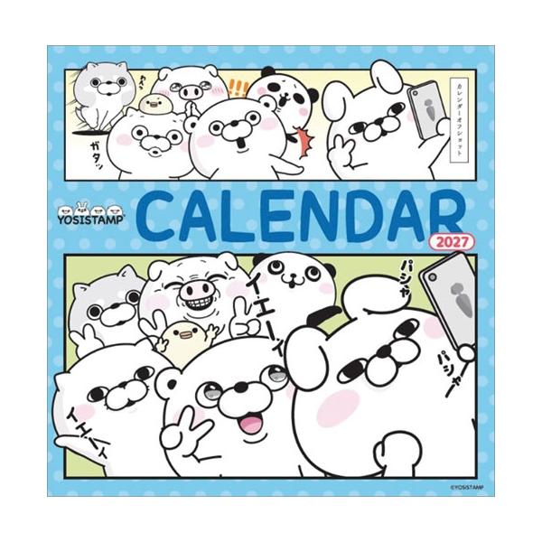 【発売日：2026年10月03日】ご注文後のキャンセル・返品は承れません。発売日:2026年10月03日/商品ID:8156448/ジャンル:DOMESTIC BOOKS/フォーマット:Calendar/構成数:1/レーベル:ハゴロモ/タイ...