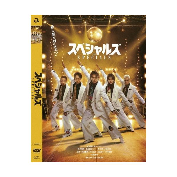【発売日：2026年11月25日】ご注文後のキャンセル・返品は承れません。発売日:2026年11月25日/商品ID:8158844/ジャンル:映画/TVドラマ/フォーマット:DVD/構成数:3/レーベル:エイベックス・ピクチャーズ/アーティ...