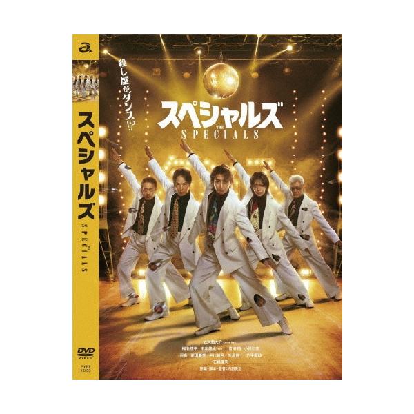 【発売日：2026年11月25日】ご注文後のキャンセル・返品は承れません。発売日:2026年11月25日/商品ID:8158845/ジャンル:映画/TVドラマ/フォーマット:DVD/構成数:1/レーベル:エイベックス・ピクチャーズ/アーティ...