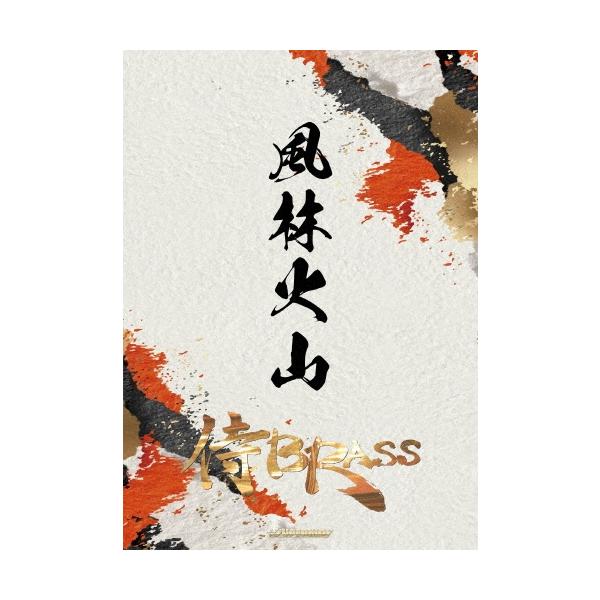 【発売日：2026年09月02日】ご注文後のキャンセル・返品は承れません。発売日:2026年09月02日/商品ID:8159531/ジャンル:CLASSICAL/フォーマット:DVD/構成数:1/レーベル:スーパーキッズレコード/アーティス...