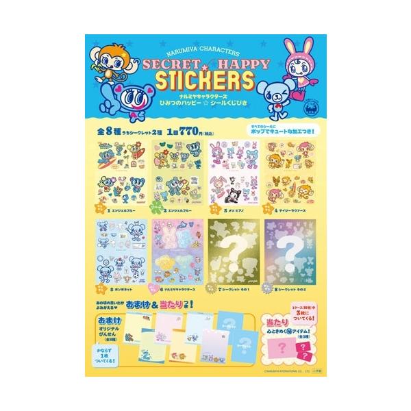 【発売日：2026年10月09日】ご注文後のキャンセル・返品は承れません。発売日:2026年10月09日/商品ID:8160472/ジャンル:DOMESTIC MAGAZINE/フォーマット:Magazine/構成数:1/レーベル:小学館/...