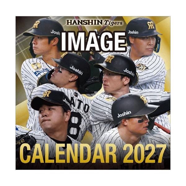 【発売日：2026年11月21日】ご注文後のキャンセル・返品は承れません。発売日:2026年11月21日/商品ID:8160495/ジャンル:DOMESTIC BOOKS/フォーマット:Calendar/構成数:1/レーベル:トライエックス...