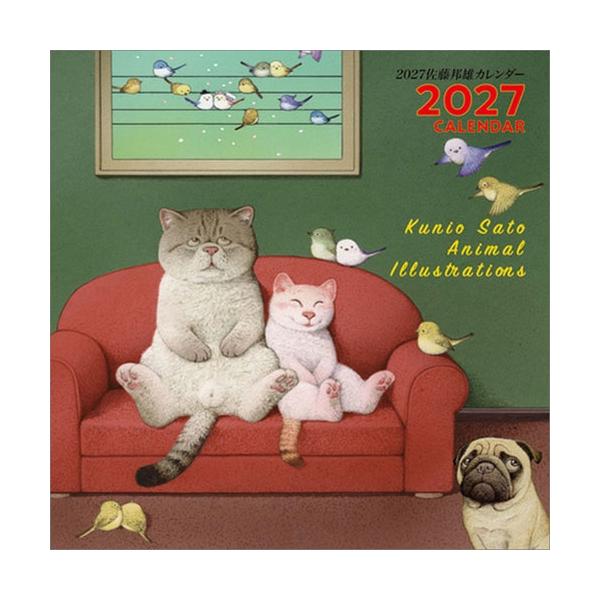 【発売日：2026年09月19日】ご注文後のキャンセル・返品は承れません。発売日:2026年09月19日/商品ID:8161069/ジャンル:DOMESTIC BOOKS/フォーマット:Calendar/構成数:1/レーベル:トライエックス...