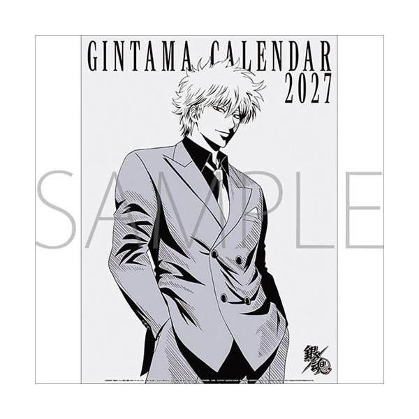【発売日：2026年10月24日】ご注文後のキャンセル・返品は承れません。発売日:2026年10月24日/商品ID:8161079/ジャンル:DOMESTIC BOOKS/フォーマット:Calendar/構成数:1/レーベル:エンスカイ/タ...