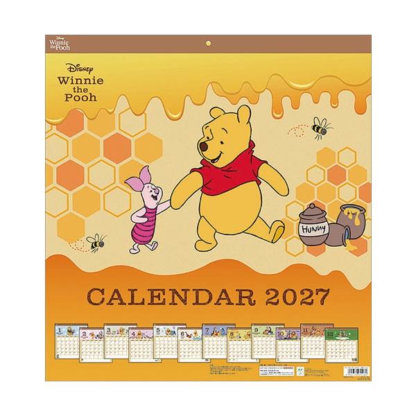 【発売日：2026年09月19日】ご注文後のキャンセル・返品は承れません。発売日:2026年09月19日/商品ID:8161092/ジャンル:DOMESTIC BOOKS/フォーマット:Calendar/構成数:1/レーベル:サンスター文具...