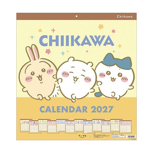 【発売日：2026年09月19日】ご注文後のキャンセル・返品は承れません。発売日:2026年09月19日/商品ID:8161095/ジャンル:DOMESTIC BOOKS/フォーマット:Calendar/構成数:1/レーベル:トライエックス...