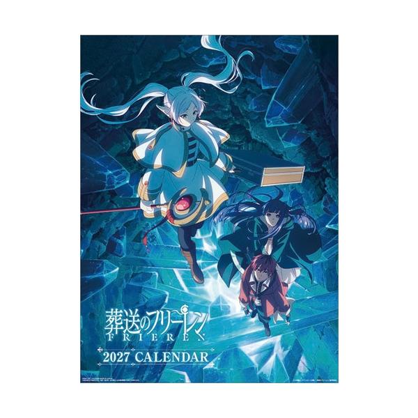 【発売日：2026年10月31日】ご注文後のキャンセル・返品は承れません。発売日:2026年10月31日/商品ID:8161214/ジャンル:DOMESTIC BOOKS/フォーマット:Calendar/構成数:1/レーベル:エンスカイ/タ...