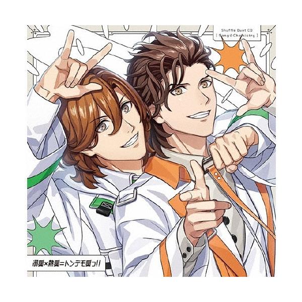 【発売日：2026年12月16日】ご注文後のキャンセル・返品は承れません。発売日:2026年12月16日/商品ID:8161279/ジャンル:アニメ/キッズ/ゲーム音楽 (A)/フォーマット:12cmCD Single/構成数:1/レーベル...