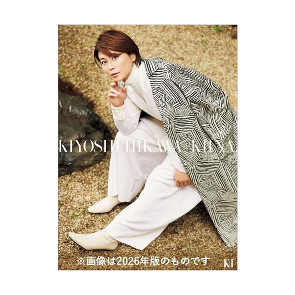 【発売日：2026年11月07日】ご注文後のキャンセル・返品は承れません。発売日:2026年11月07日/商品ID:8163171/ジャンル:DOMESTIC BOOKS/フォーマット:Calendar/構成数:1/レーベル:ハゴロモ/アー...