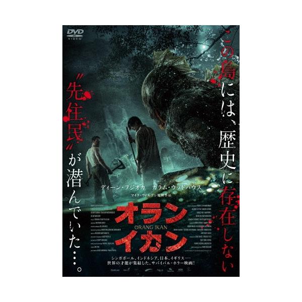 【発売日：2026年12月02日】ご注文後のキャンセル・返品は承れません。発売日:2026年12月02日/商品ID:8163721/ジャンル:映画/TVドラマ/フォーマット:DVD/構成数:1/レーベル:ハーク/アーティスト:マイク・ウィル...