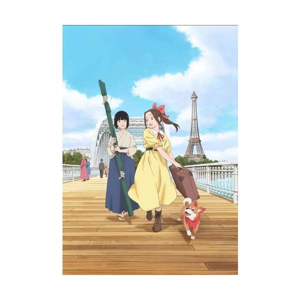 【発売日：2027年02月26日】ご注文後のキャンセル・返品は承れません。発売日:2027年02月26日/商品ID:8165095/ジャンル:アニメ/キッズ (V)/フォーマット:Blu-ray Disc/構成数:2/レーベル:バンダイナム...