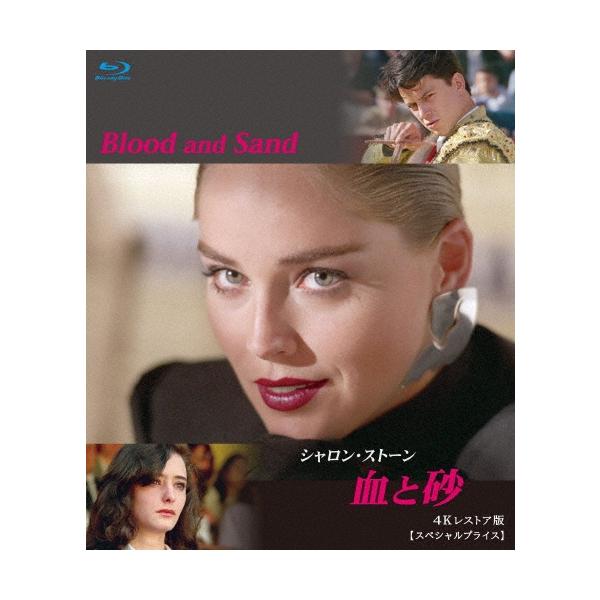 【発売日：2026年11月21日】ご注文後のキャンセル・返品は承れません。発売日:2026年11月21日/商品ID:8168119/ジャンル:映画/TVドラマ/フォーマット:Blu-ray Disc/構成数:1/レーベル:アネック/アーティ...