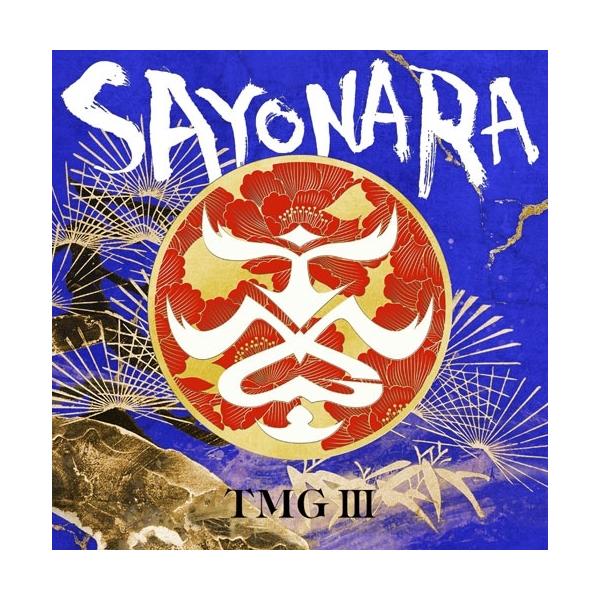 【発売日：2026年10月14日】ご注文後のキャンセル・返品は承れません。発売日:2026年10月14日/商品ID:8168600/ジャンル:J-POP/フォーマット:CD/構成数:2/レーベル:House Of Strings/アーティス...