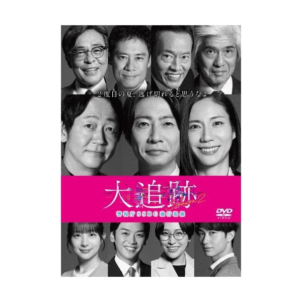 【発売日：2027年02月26日】ご注文後のキャンセル・返品は承れません。発売日:2027年02月26日/商品ID:8168621/ジャンル:映画/TVドラマ/フォーマット:DVD/構成数:6/レーベル:テレビ朝日/アーティスト:大森南朋、...