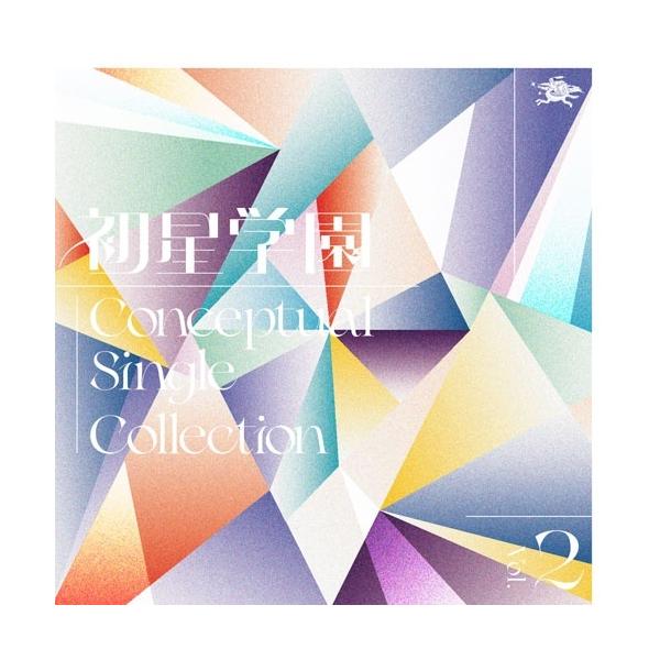 【発売日：2027年01月27日】ご注文後のキャンセル・返品は承れません。発売日:2027年01月27日/商品ID:8171020/ジャンル:アニメ/キッズ/ゲーム音楽 (A)/フォーマット:CD/構成数:1/レーベル:バンダイナムコエンタ...