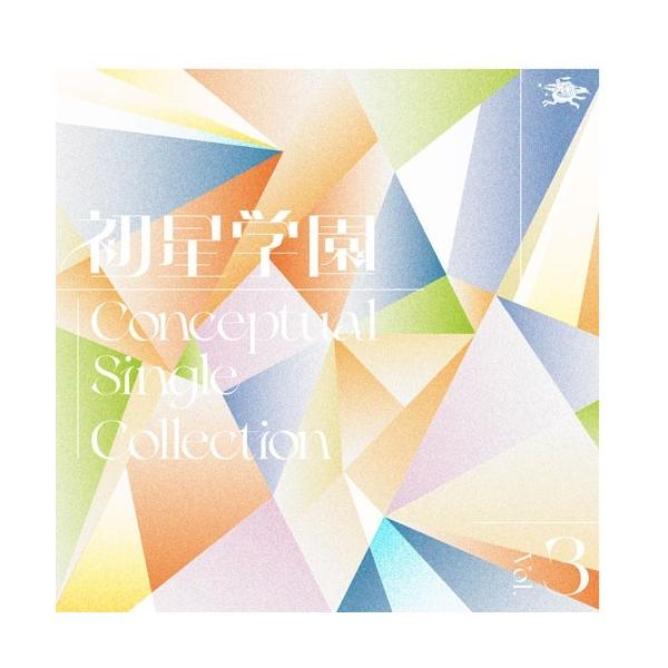 【発売日：2027年01月27日】ご注文後のキャンセル・返品は承れません。発売日:2027年01月27日/商品ID:8171022/ジャンル:アニメ/キッズ/ゲーム音楽 (A)/フォーマット:CD/構成数:1/レーベル:バンダイナムコエンタ...