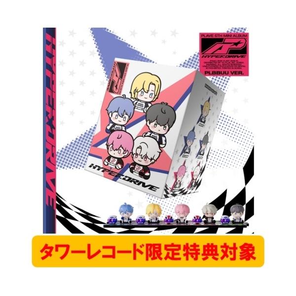 【発売日：2026年11月18日】ご注文後のキャンセル・返品は承れません。※本商品に【CD】は含まれておりません。<br />発売日:2026年11月18日/商品ID:8171915/ジャンル:K-POP/フォーマット:Acce...