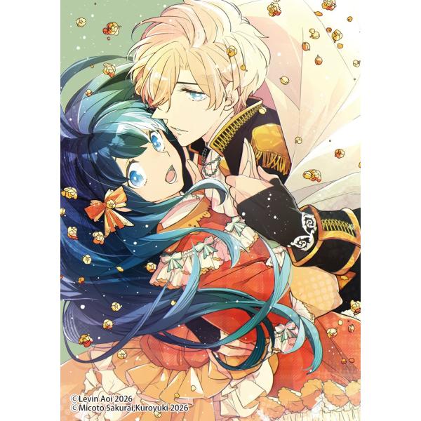 【発売日：2026年11月20日】ご注文後のキャンセル・返品は承れません。発売日:2026年11月20日/商品ID:8173401/ジャンル:DOMESTIC BOOKS/フォーマット:COMIC/構成数:1/レーベル:星雲社/アーティスト...