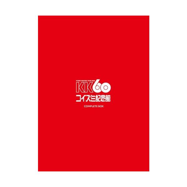 【発売日：2026年11月25日】ご注文後のキャンセル・返品は承れません。発売日:2026年11月25日/商品ID:8173950/ジャンル:J-POP/フォーマット:DVD/構成数:2/レーベル:Victor Entertainment/...