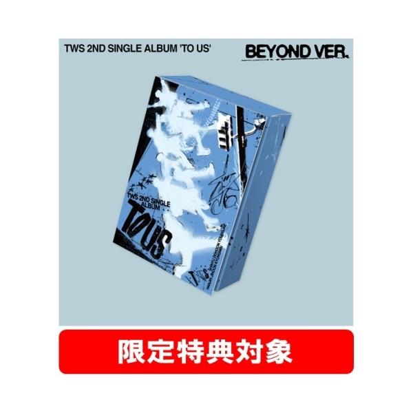 【発売日：2026年11月03日】ご注文後のキャンセル・返品は承れません。発売日:2026年11月03日/商品ID:8174091/ジャンル:K-POP/フォーマット:12cmCD Single/構成数:1/レーベル:PLEDIS ENTE...
