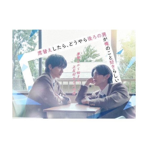 【発売日：2027年03月26日】ご注文後のキャンセル・返品は承れません。発売日:2027年03月26日/商品ID:8176025/ジャンル:映画/TVドラマ/フォーマット:DVD/構成数:3/レーベル:オデッサ・エンタテインメント/アーテ...