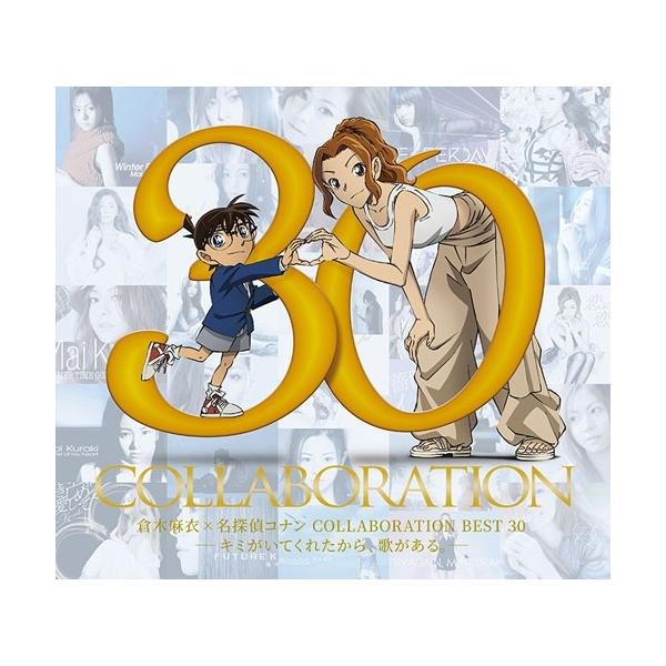 【発売日：2026年11月11日】ご注文後のキャンセル・返品は承れません。発売日:2026年11月11日/商品ID:8176949/ジャンル:J-POP/フォーマット:CD/構成数:4/レーベル:NORTHERN MUSIC/アーティスト:...