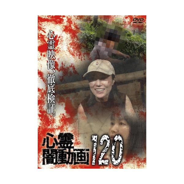 【発売日：2027年01月06日】ご注文後のキャンセル・返品は承れません。発売日:2027年01月06日/商品ID:8177606/ジャンル:趣味/実用/芸能、他 (V)/フォーマット:DVD/構成数:1/レーベル:フロムノート/タイトル:...