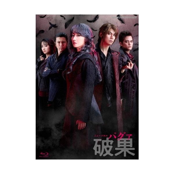 【発売日：2026年12月18日】ご注文後のキャンセル・返品は承れません。発売日:2026年12月18日/商品ID:8180070/ジャンル:趣味/実用/芸能、他 (V)/フォーマット:Blu-ray Disc/構成数:1/レーベル:NHK...