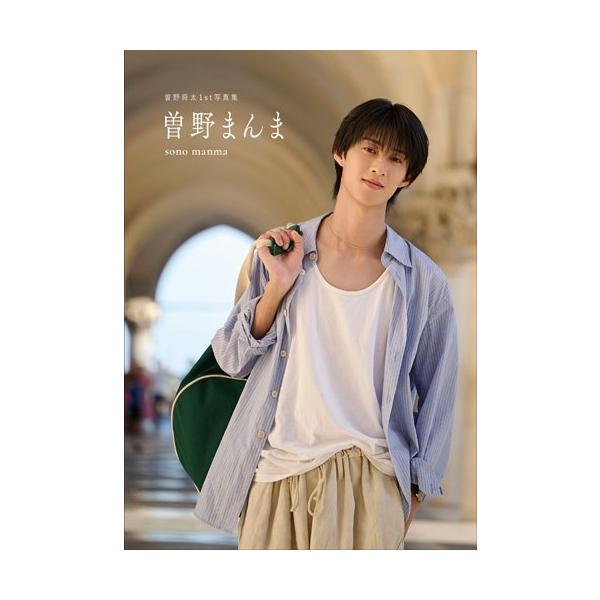 【発売日：2026年12月18日】ご注文後のキャンセル・返品は承れません。発売日:2026年12月18日/商品ID:8182353/ジャンル:DOMESTIC BOOKS/フォーマット:Book/構成数:1/レーベル:SDP/アーティスト:...