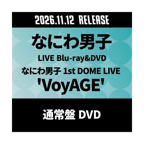【発売日：2026年11月12日】ご注文後のキャンセル・返品は承れません。発売日:2026年11月12日/商品ID:8182394/ジャンル:J-POP/フォーマット:DVD/構成数:3/レーベル:Storm Labels Inc./アーテ...