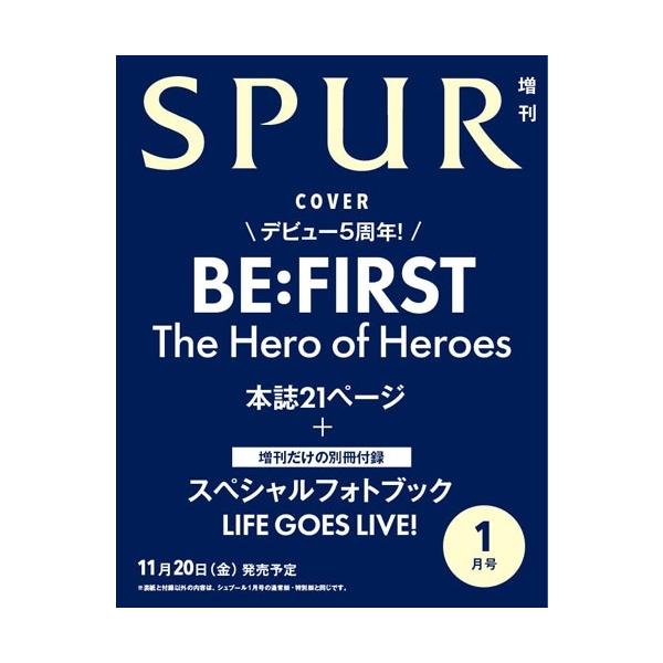 【発売日：2026年11月20日】ご注文後のキャンセル・返品は承れません。発売日:2026年11月20日/商品ID:8183818/ジャンル:DOMESTIC MAGAZINE/フォーマット:Magazine/構成数:1/レーベル:集英社/...