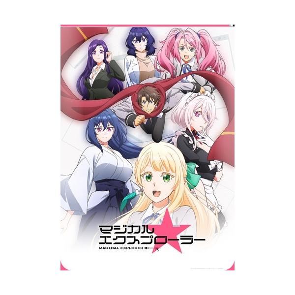 【発売日：2027年01月27日】ご注文後のキャンセル・返品は承れません。発売日:2027年01月27日/商品ID:8183842/ジャンル:アニメ/キッズ (V)/フォーマット:Blu-ray Disc/構成数:1/レーベル:アニプレック...